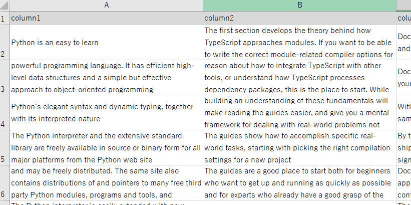 【wordcloud】excelデータからpythonpandasで頻出キーワードを可視化する ぱらげ 